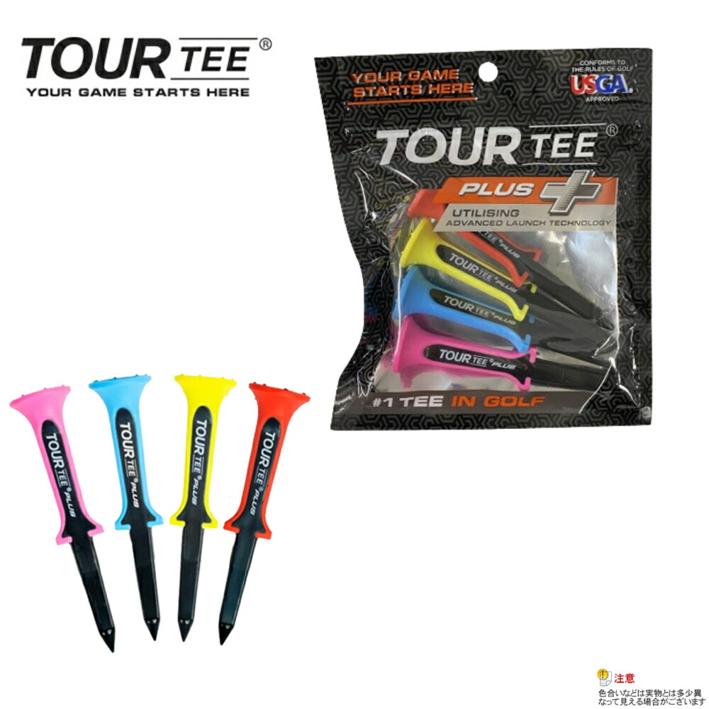 【楽天市場】【メール便発送可能】TOUR TEE PLUS：ジオテックゴルフ楽天市場店