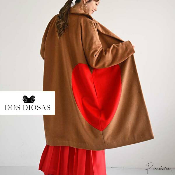 【楽天市場】10月発売 ご予約はポイントアップ【DOS DIOSAS】 ドスディオサス トレンチコート ハートデザインウールコート D8587 ...