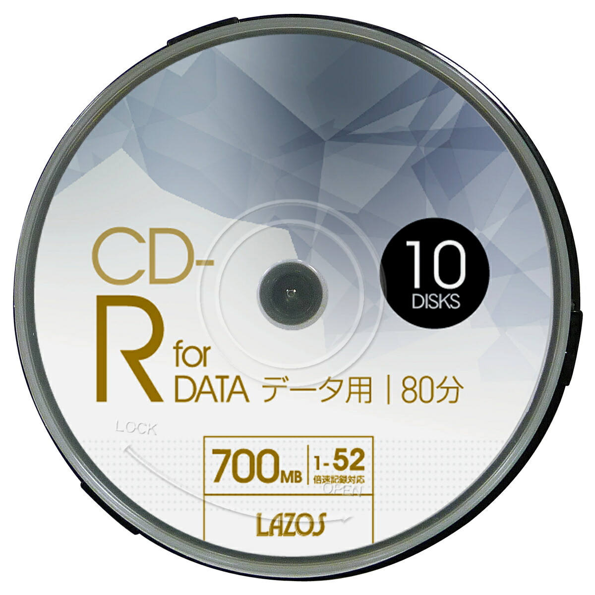 【楽天市場】Lazos CD-R 700MB for DATA 1-52倍速対応 1回記録用ホワイトワイド印刷対応 L-CD10P 10枚入り ...