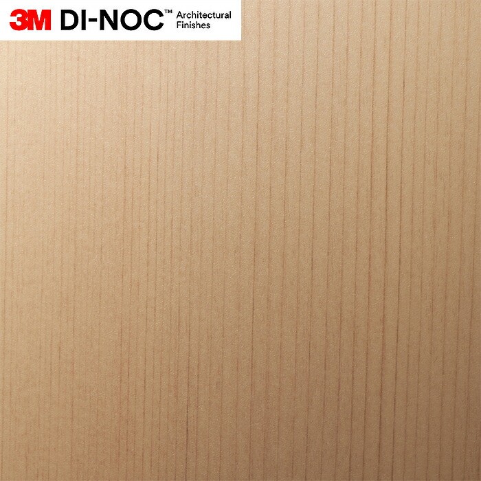 【楽天市場】3M(TM) ダイノック(TM) フィルム 木目 FW-1981：リフォームシート屋貼りっぱくん