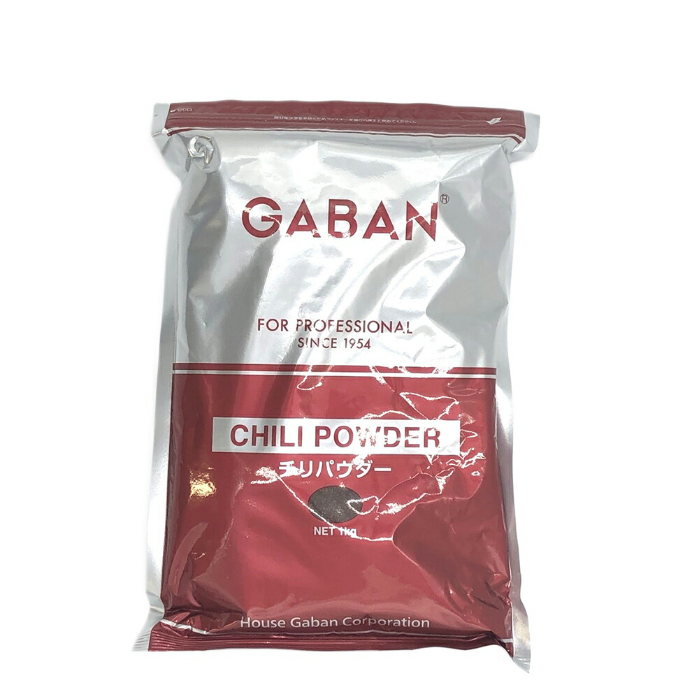 【楽天市場】ギャバン チリパウダー 1kg 1袋 GABAN スパイス 業務用 香辛料 パウダータイプ カレー メキシコ料理 タコス エスニック：プロの食材 GET MARKET