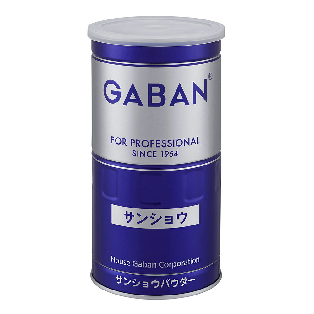 【楽天市場】【マラソンP2倍】ギャバン 山椒 250g缶 1缶 GABAN スパイス 香辛料：プロの食材 GET MARKET