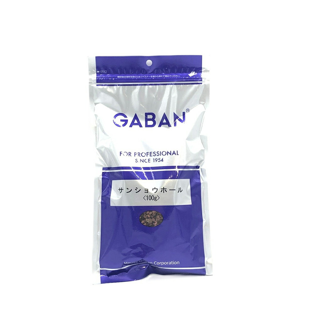 【楽天市場】ギャバン 山椒 ホール 100g 1個 GABAN スパイス 香辛料：プロの食材 GET MARKET