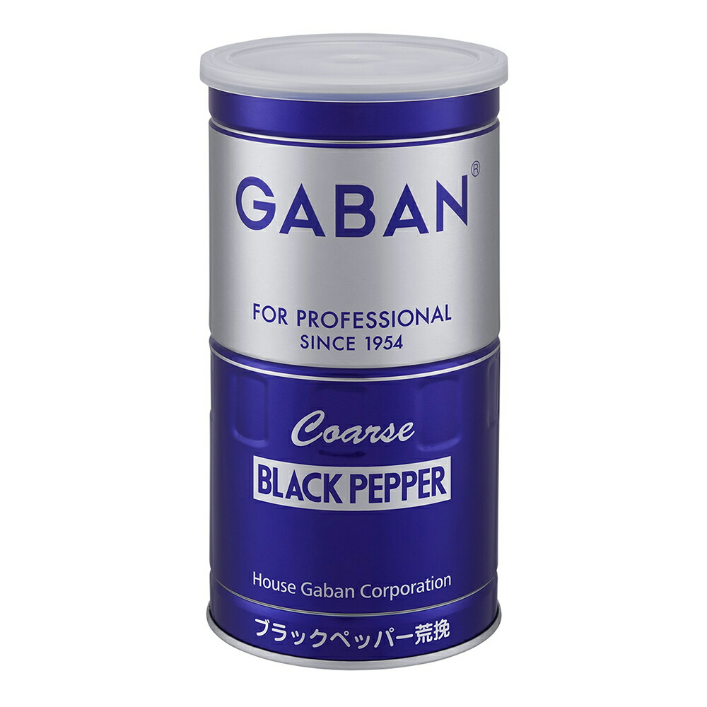 【楽天市場】ギャバン ブラックペッパー荒挽 420g 1缶 GABAN スパイス 香辛料：プロの食材 GET MARKET