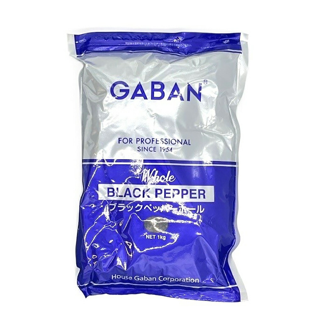 【楽天市場】ギャバン ブラックペッパー ホール 1kg 1袋 GABAN スパイス 香辛料：プロの食材 GET MARKET