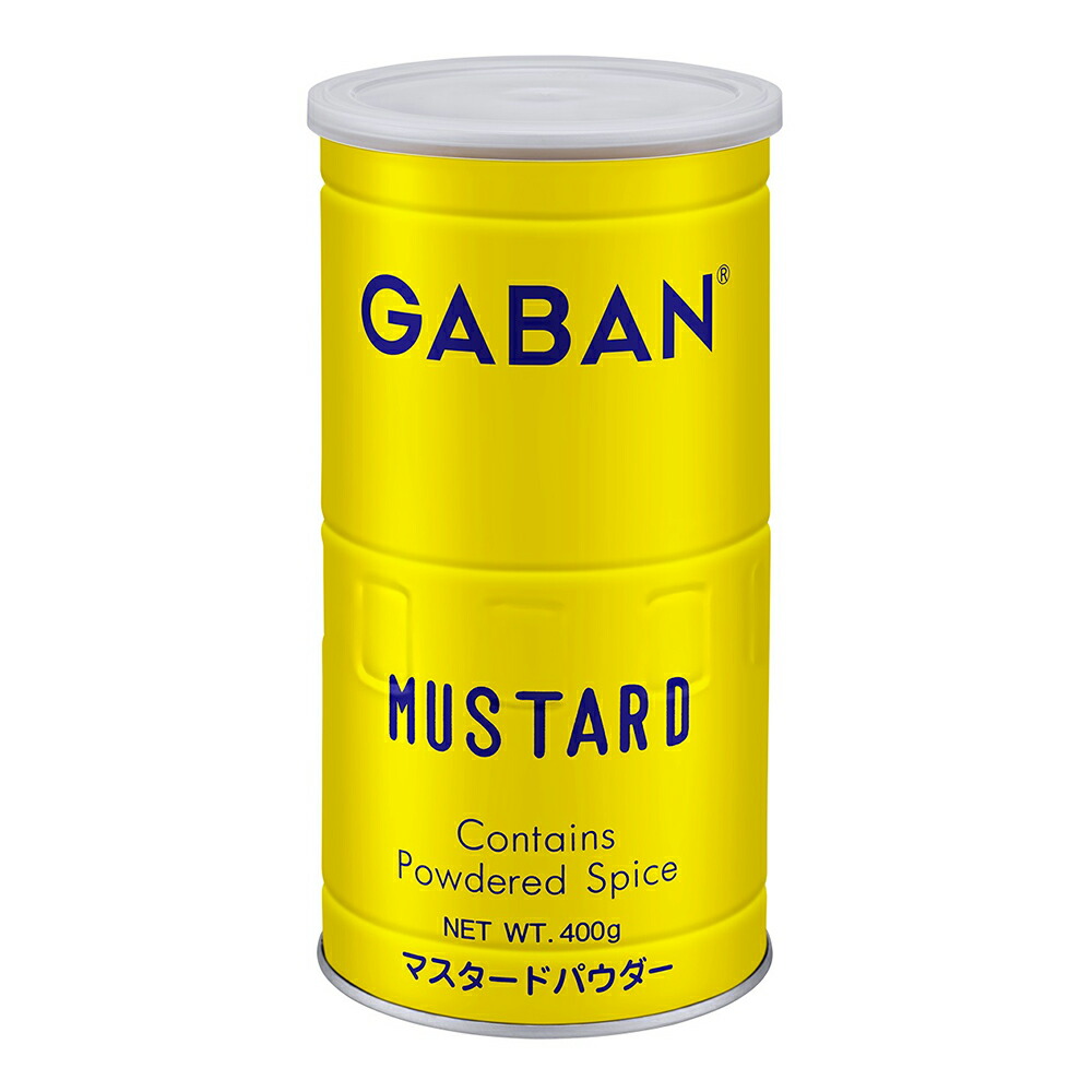 【楽天市場】ギャバン マスタード 400g 1缶 GABAN スパイス 香辛料：プロの食材 GET MARKET
