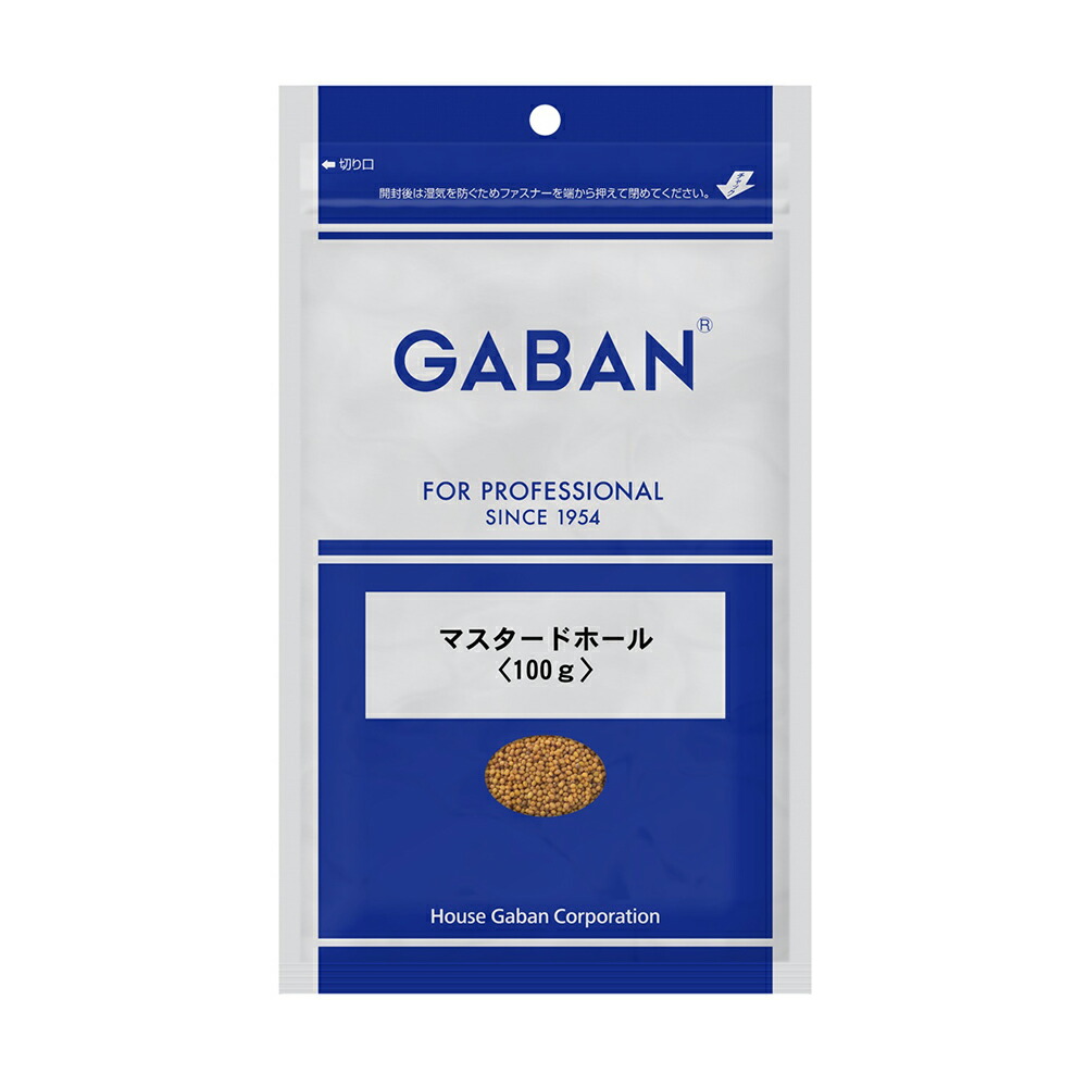 【楽天市場】【常温便】 ギャバン マスタードホール 100g 1袋 GABAN スパイス 香辛料：プロの食材 GET MARKET