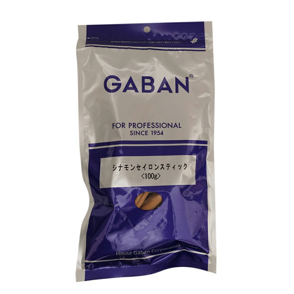 【楽天市場】ギャバンシナモンセイロンスティック 100g 1袋 GABAN スパイス 香辛料：プロの食材 GET MARKET