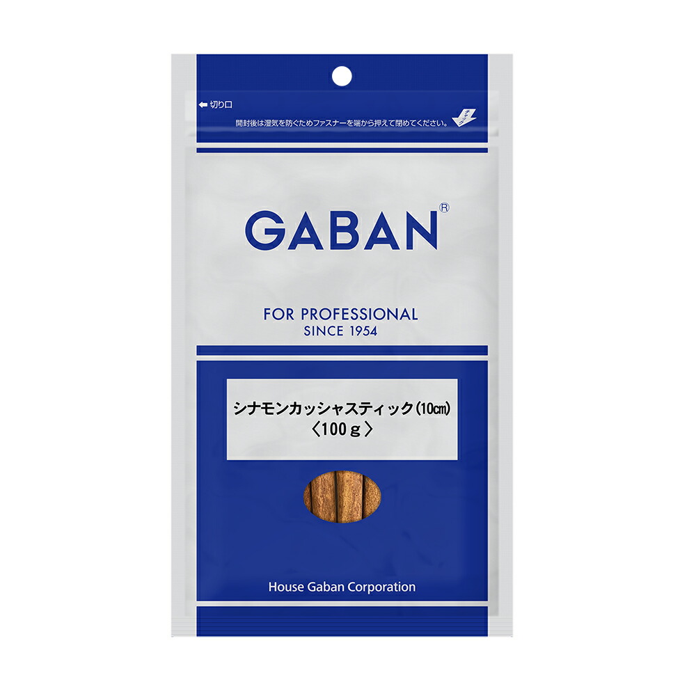 【楽天市場】【マラソンP2倍】ギャバン シナモンカッシャスティック 100g 1袋 GABAN スパイス 香辛料：プロの食材 GET MARKET