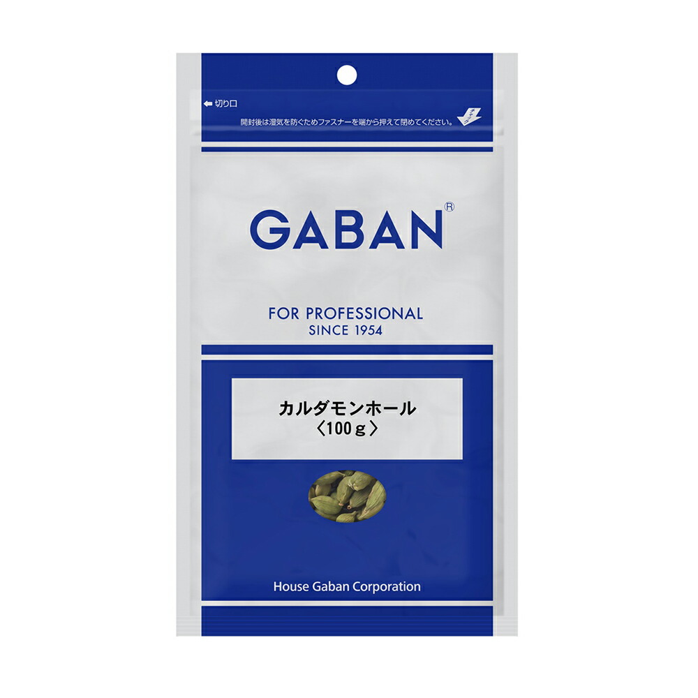 【楽天市場】ギャバン カルダモン ホール 100g 1袋 GABAN スパイス 香辛料：プロの食材 GET MARKET