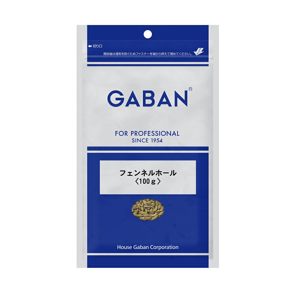 【楽天市場】【マラソンP2倍】ギャバン フェンネル ホール 100g 1袋 GABAN スパイス 香辛料：プロの食材 GET MARKET