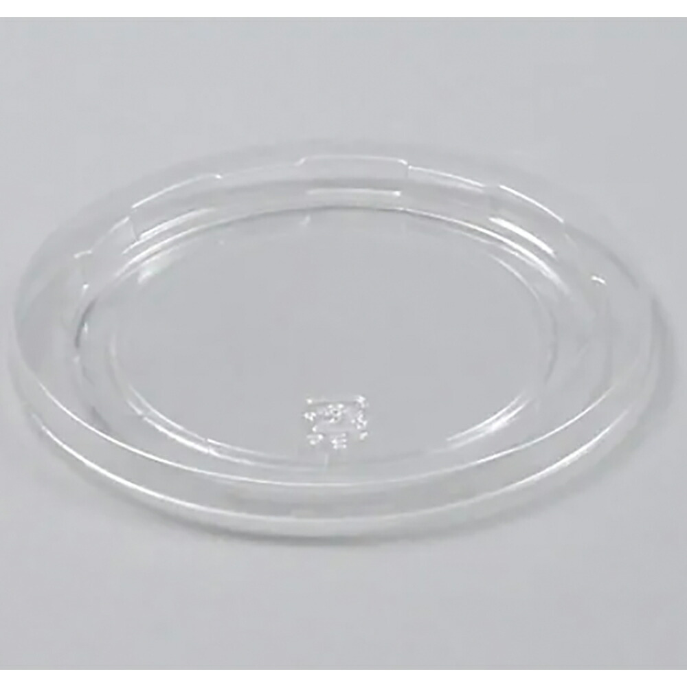 【楽天市場】【7/15 P2倍】 中央化学 CAP 丸カップ86 落し蓋 50枚 1袋：プロの食材 GET MARKET