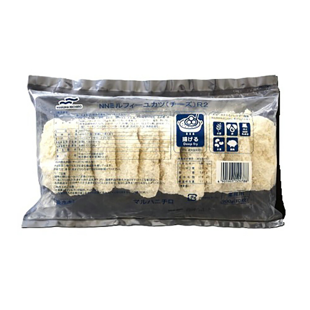 【楽天市場】ニチロ 新ミルフィーユかつ R2 90g 10個：プロの食材 GET MARKET