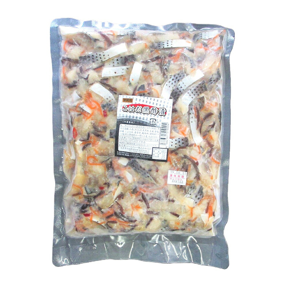 【楽天市場】【マラソンP2倍】GFC ままかり黒酢漬 1kg 1袋：プロの食材 GET MARKET