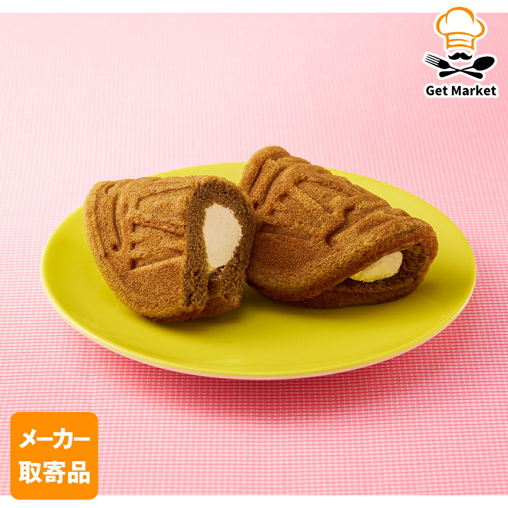 楽天市場】【エントリーでポイント10倍確定！】【メーカー取寄品