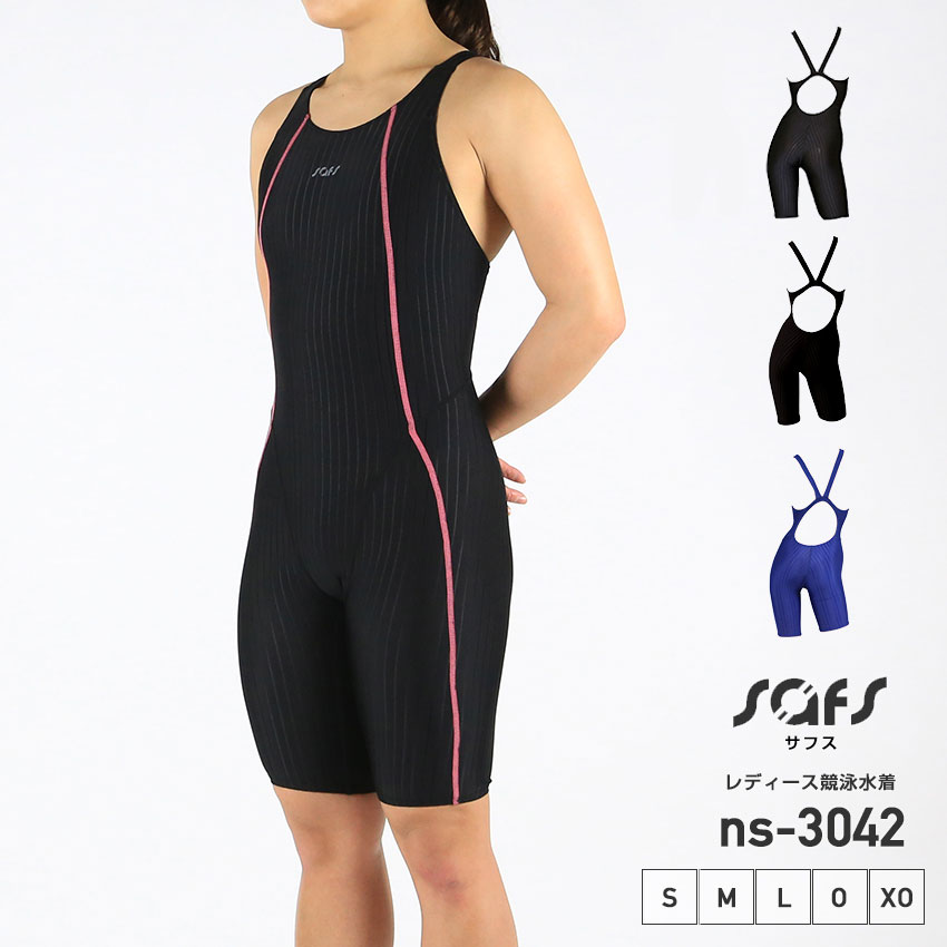【楽天市場】競泳水着 レディース コーチと一緒に作った 練習用 水着 ジュニア 女子 ハーフスパッツ 練習用水着 スクール水着 S M L O Xo 無地 ブラック Ns 3042:競泳水着