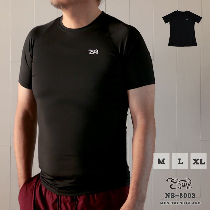 【楽天市場】水着 メンズ ラッシュガード 半袖 Tシャツ 速乾 ラッシュTシャツ 水陸両用 スポーツウェア 日焼け予防 紫外線対策 M L ...