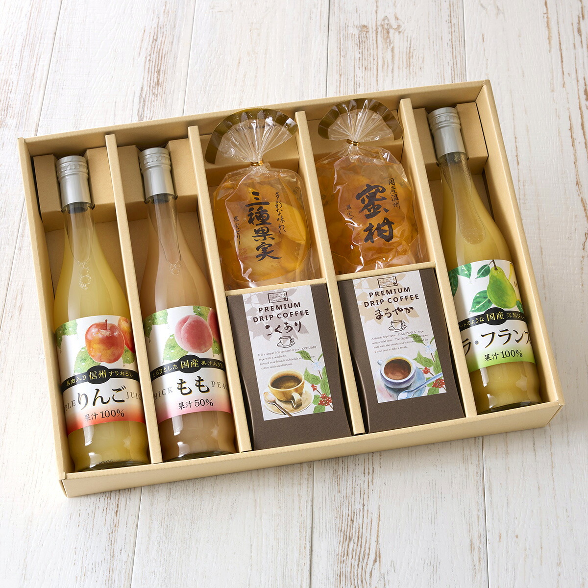 【楽天市場】【送料無料】 国産 ジュース詰め合わせ ゼリーギフト VJK-50R 果実のひととき ラッピング無料対応 のし無料対応 内祝い お ...