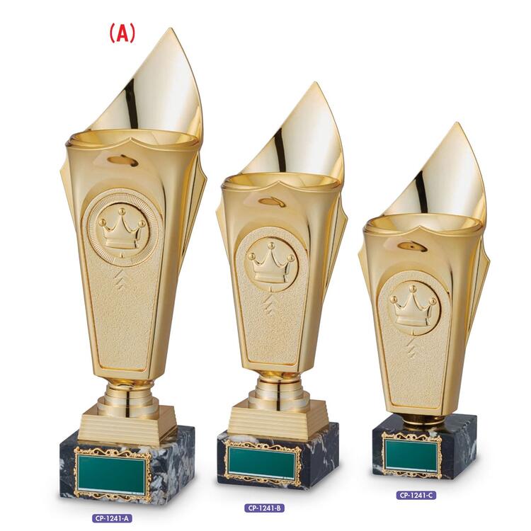 【楽天市場】優勝カップ ゴルフコンペポイント10倍【3980円以上で送料無料】【10％off】CP1241-A 樹脂製カップ ゴルフ持ち回り ...