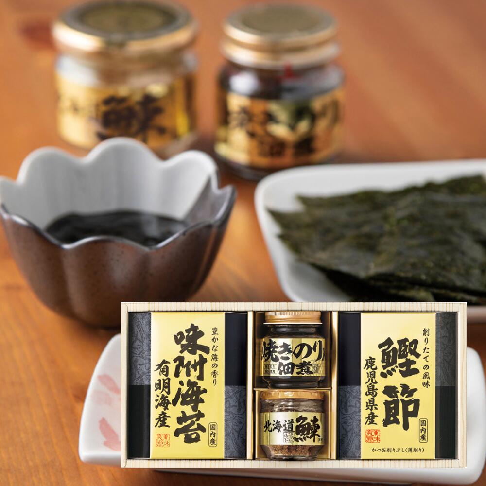 【楽天市場】美味之誉 詰合せ 5871-20 味付海苔 海苔佃煮 鰊フレーク かつお節 お中元 御中元 敬老の日 内祝い 出産内祝い 結婚祝い 新築祝い 快気祝い お祝い 香典返し お返し 母 ...