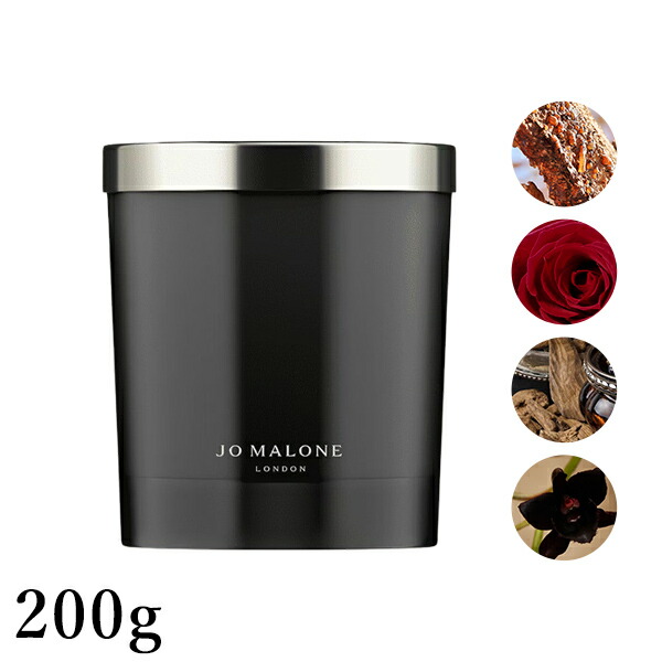 【楽天市場】ジョーマローン JOMALONE キャンドル 200g ギフトボックス入り ホームキャンドル ろうそく【北海道・沖縄は配送不可 ...
