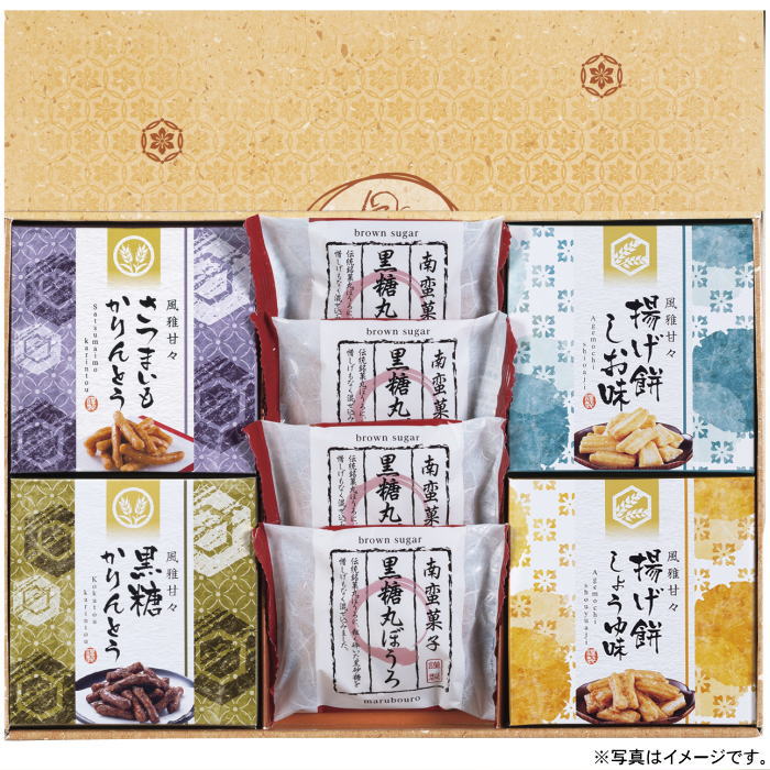 【楽天市場】【選べる箱数（1～10箱）】風雅甘々 和菓子詰合せ（FB-AE）【送料込み価格】：ギフトギャラリー石橋