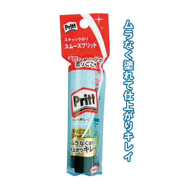 【楽天市場】【セット売り】10個セット Prittスムーズプリットスティックのり10g 固形スティックのり29715 seiwa33 ...