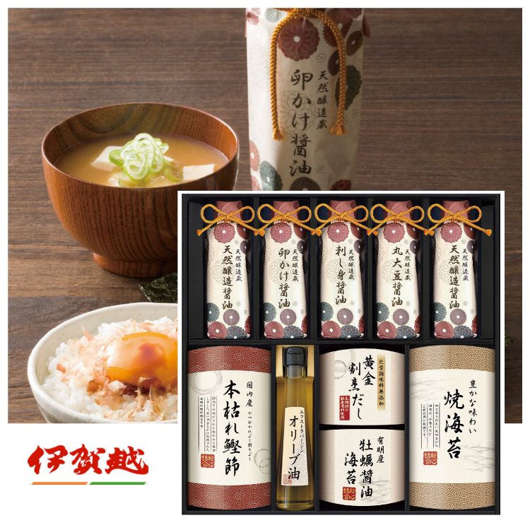 【楽天市場】【8640円→7040円】伊賀超 天然醸造蔵仕込み 和心詰合せ GNF-BJS 醤油 かつおぶし 調味料 詰合せ 簡単 ヘルシー 健康 グルメ ギフト おしゃれ 内祝 御祝 御礼 ...