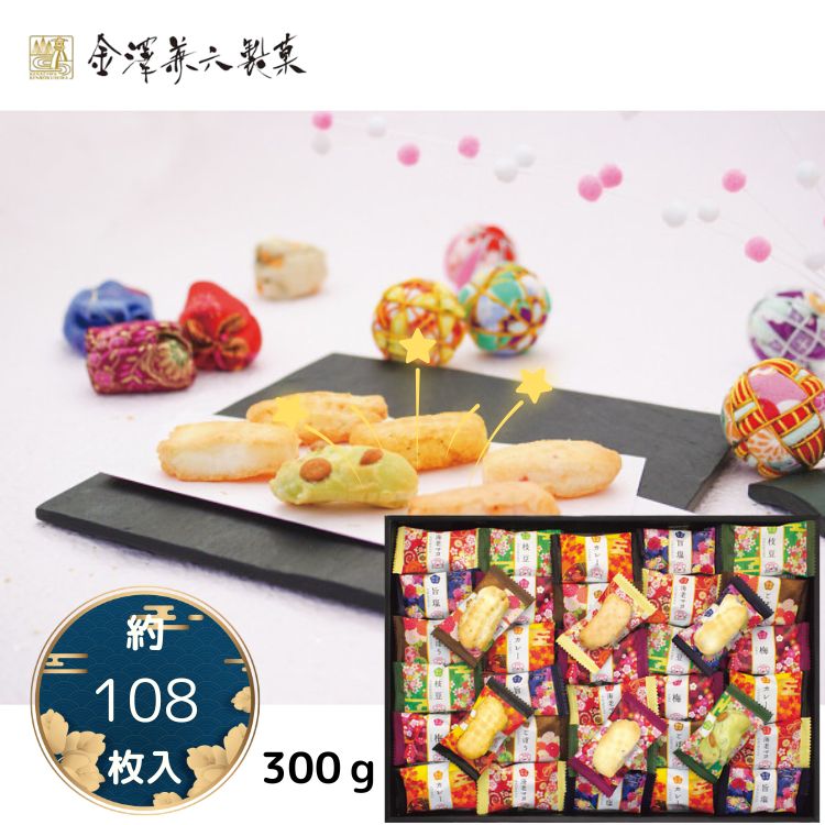 楽天市場】【全品ﾎﾟｲﾝﾄｱｯﾌﾟ】金澤兼六製菓 せんべい 詰合せ おいしさ