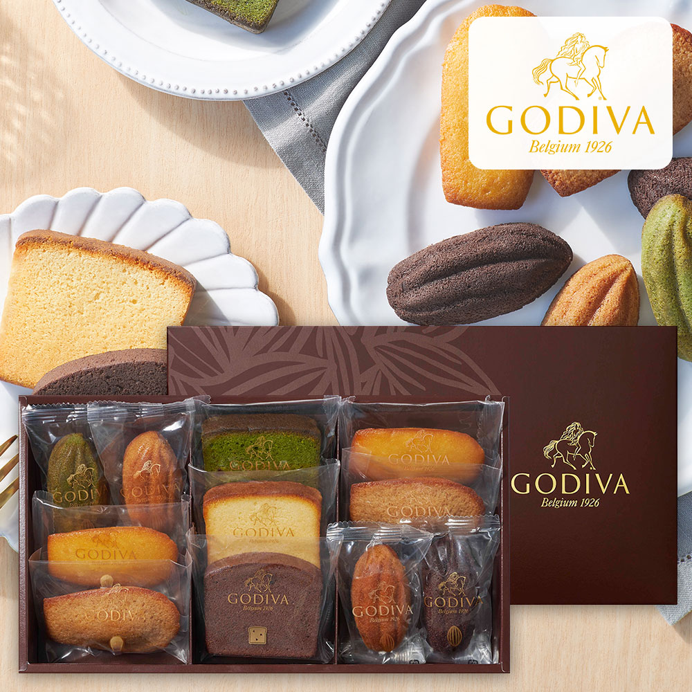 【楽天市場】ゴディバ GODIVA パティスリーアソートメント 11個入（204159） ホワイトデー 遅れてごめんね マドレーヌ フィナンシェ ケーキ 送料無料：ギフトマン 楽天市場店