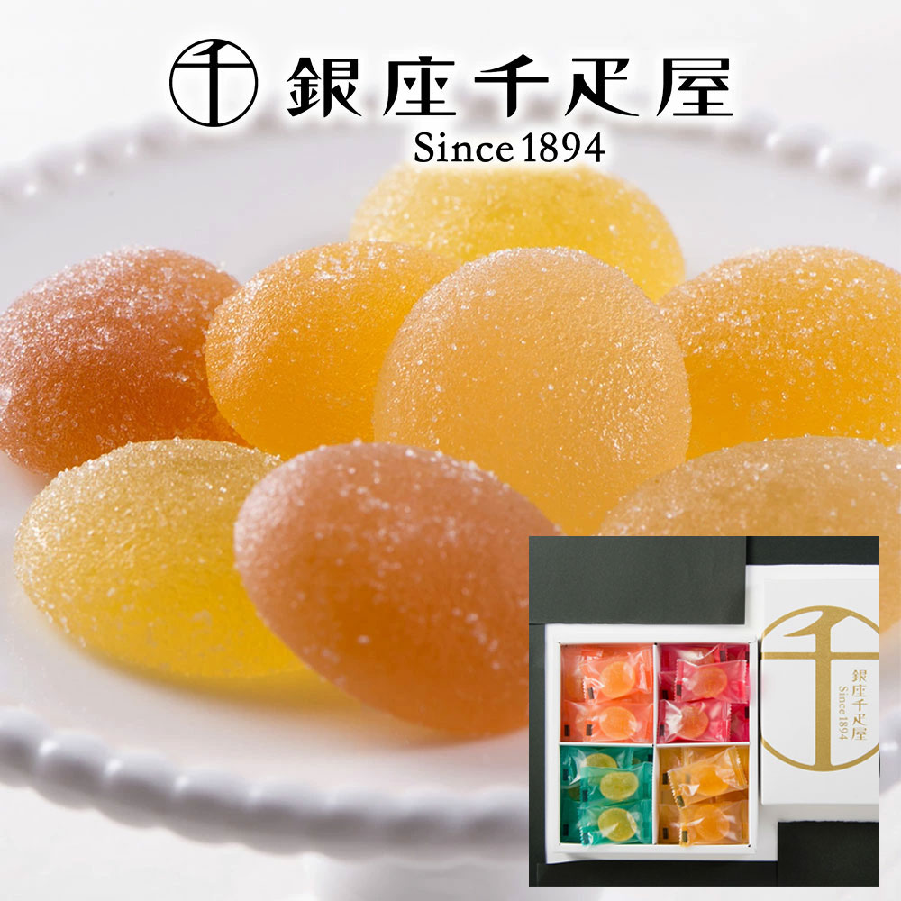 【楽天市場】銀座千疋屋 銀座ひとくちフルーツゼリー 24個入 PGS-511 メーカー包装済み 送料無料 (sa)：ギフトマン 楽天市場店