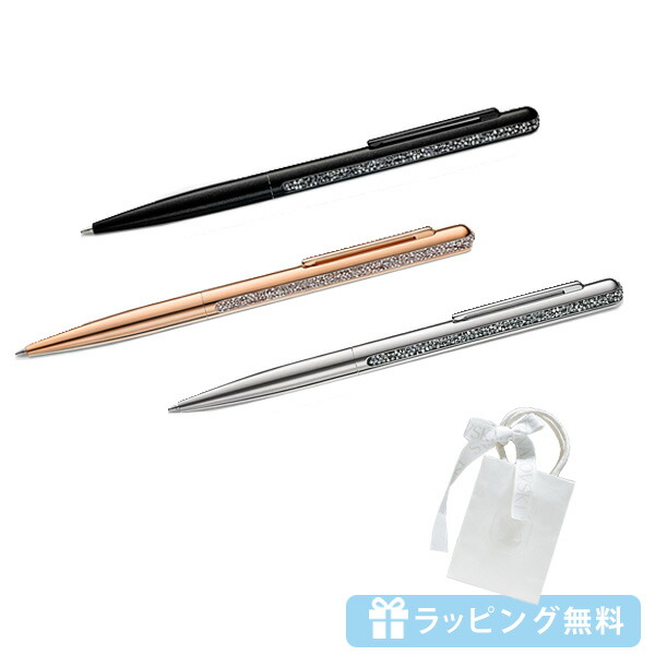 【楽天市場】スワロフスキー SWAROVSKI Crystal Shimmer ボールペン 5595672/5595667/5595673 ...