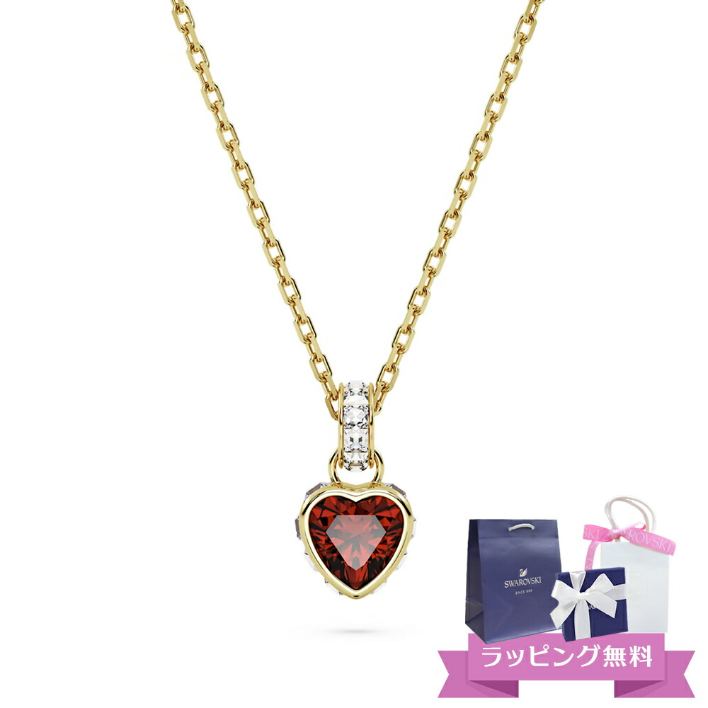 【楽天市場】【期間限定！5％値引きSALE】スワロフスキー SWAROVSKI ネックレス ペンダント アクセサリー ハートモチーフ ...