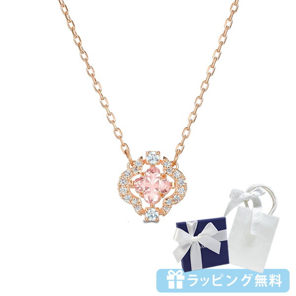 【楽天市場】スワロフスキー SWAROVSKI スパークリングダンスネックレス クローバー 5514488 喜ばれるギフト：ギフトモットプラス