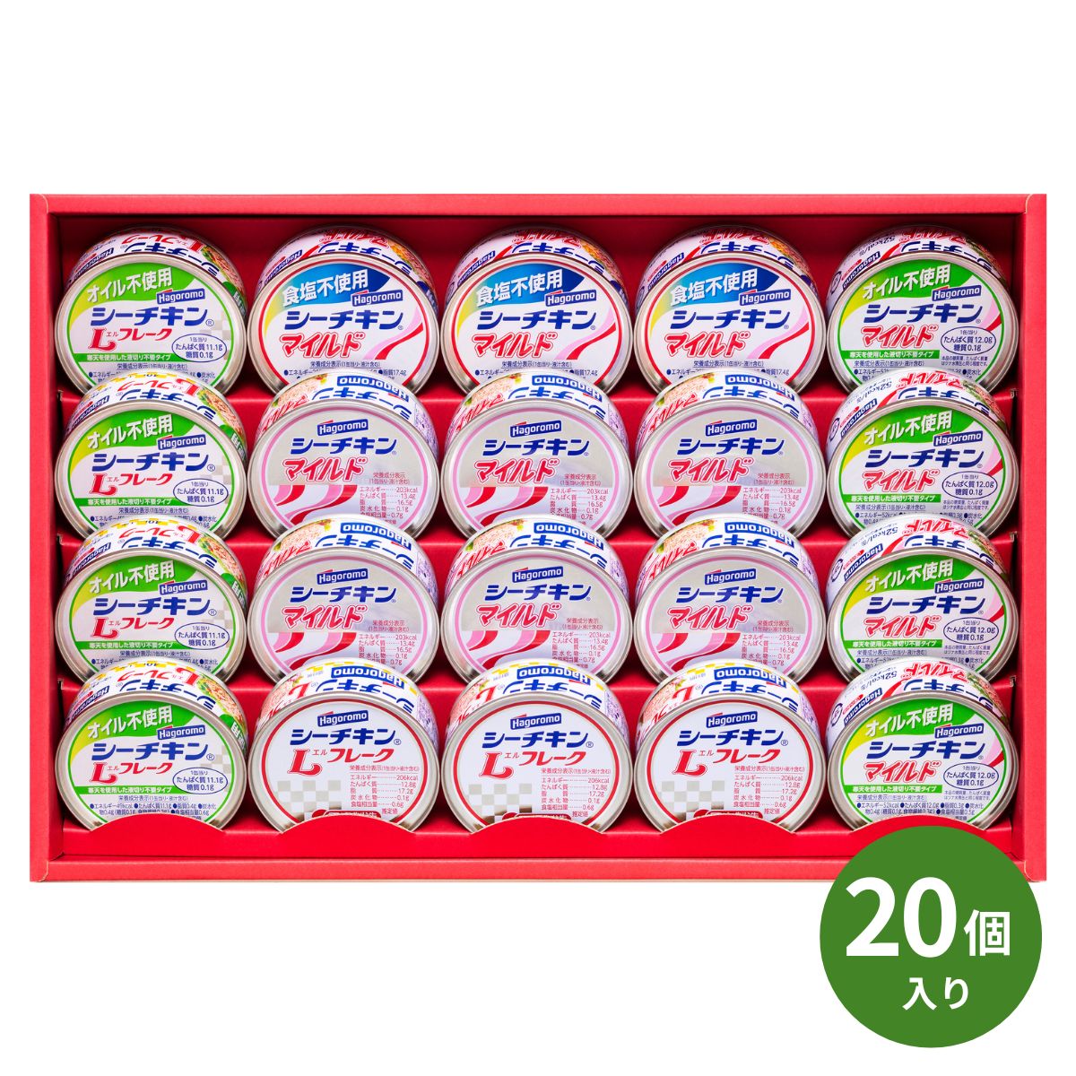 【楽天市場】【エントリーでP5倍】はごろもフーズ シーチキンギフト SET-50B 内祝い 結婚内祝い 出産内祝い 景品 結婚祝い 出産祝い お返し 引越し 新生活 お中元 御中元 夏ギフト ...