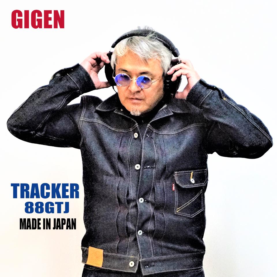 【楽天市場】GIGEN ジゲン 88GTJ-1902 トラッカージャケット オリジナル 1905ビンテージ 長袖 オリジナルGジャン ...