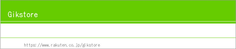 【楽天市場】エレコム テンキー Bluetooth パンタグラフ 薄型 ブラック TK-TBP020BK：Gikstore