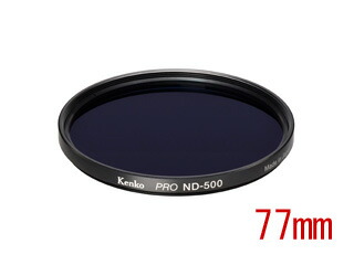 【楽天市場】KENKO ケンコー 77S PRO-ND500 （77mm）：GIMMICK