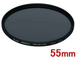 【楽天市場】KENKO ケンコー 55S PRO1D プロND4（W） 55mm 薄枠タイプ PRO1 Digitalシリーズ：GIMMICK