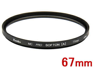 【楽天市場】KENKO ケンコー 67 S MC PRO SOFTON(A) N (67mm) プロソフトン：GIMMICK