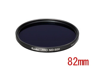 【楽天市場】KENKO ケンコー 82S PRO-ND500 （82mm）：GIMMICK