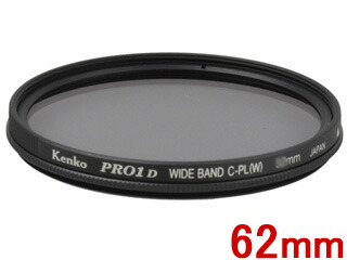 【楽天市場】KENKO ケンコー 62S PRO1D WIDEBAND サーキュラーPL(W) （62mm） ワイドバンド：GIMMICK