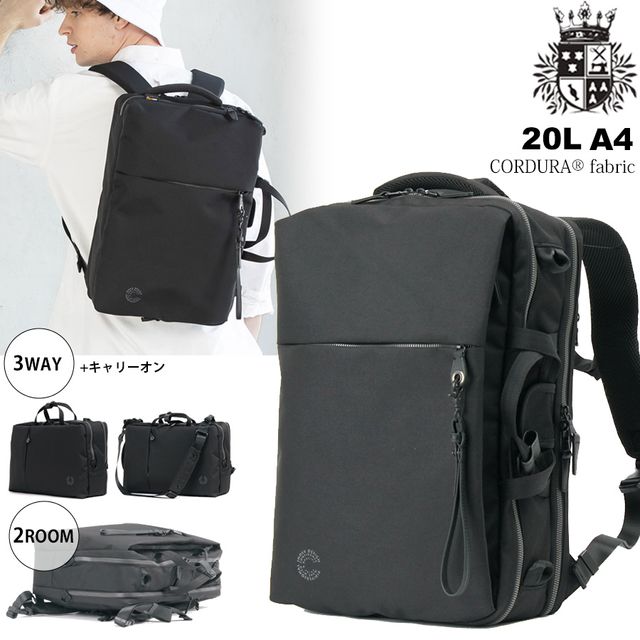 【楽天市場】PID ピーアイディー nove ノーヴェ 3WAY軽量ビジネスリュック 【ブラック】【20L】コーデュラ PAN202：GIMMICK
