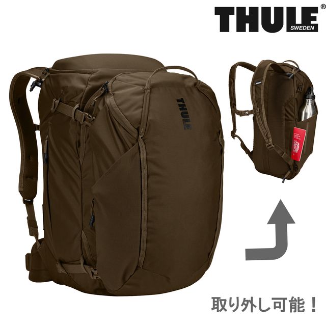 【楽天市場】THULE スーリー ランドマーク トラベルパック 【ディープカーキ】【60L(40L+20L)】 3205313 LANDMARK 60L U D.KHAKI：GIMMICK