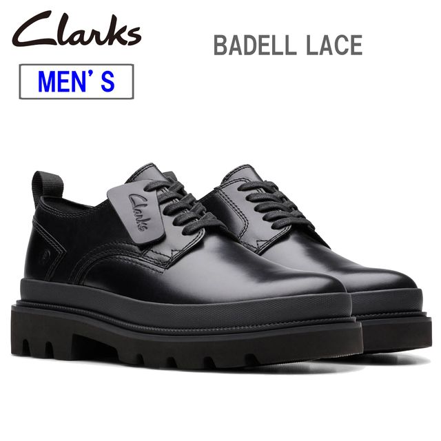【楽天市場】clarks クラークス 【メンズ】バデルレース 【ブラックレザー】 26181137 BADELL LACE：GIMMICK