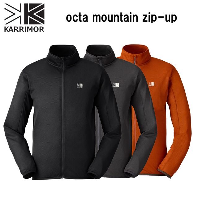 楽天市場】karrimor カリマー 【ユニセックス】オクタ マウンテン