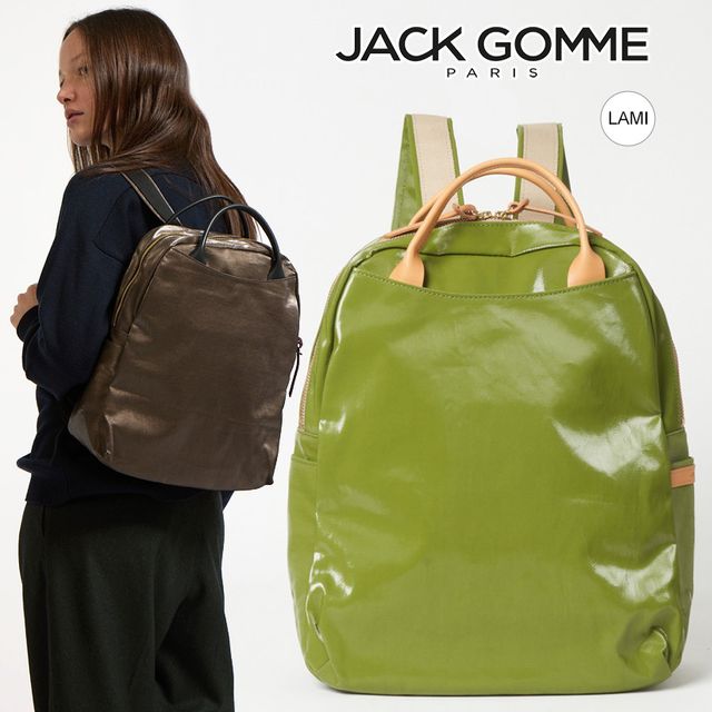 【楽天市場】Jack Gomme ジャックゴム LAMI【GREEN】リュック バックパック ATELIER LIN はっ水生地 ...