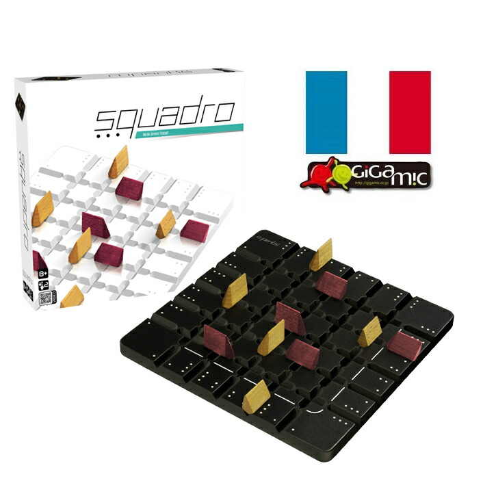 【楽天市場】スクアドロ SQUADRO Gigamic ギガミック 正規輸入品脳トレ 木育 知育 玩具 おもちゃ 誕生日 宅配便送料無料：賃貸で暮らす。