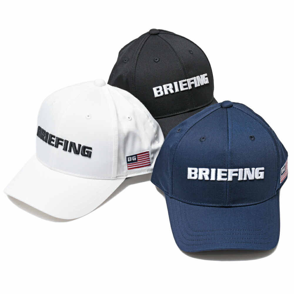 【楽天市場】BRIEFING（ブリーフィング）ラウンドバイザー6パネルロゴキャップ MENS BASIC CAP/BRG231M67 18531600185：ginlet（ジンレット）