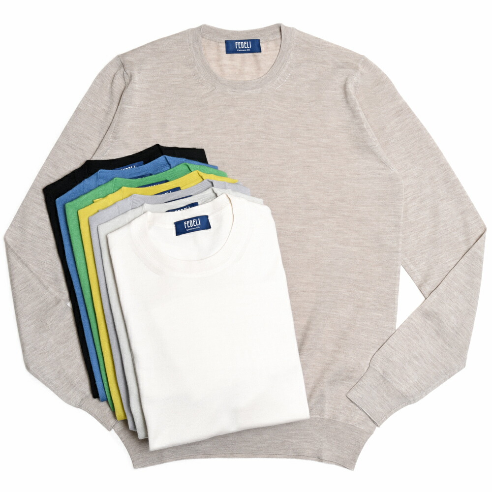 【楽天市場】FEDELI（フェデリ）ハイゲージカシミアシルククルーネックニット ARG ML CH SETA 16041000054 ...